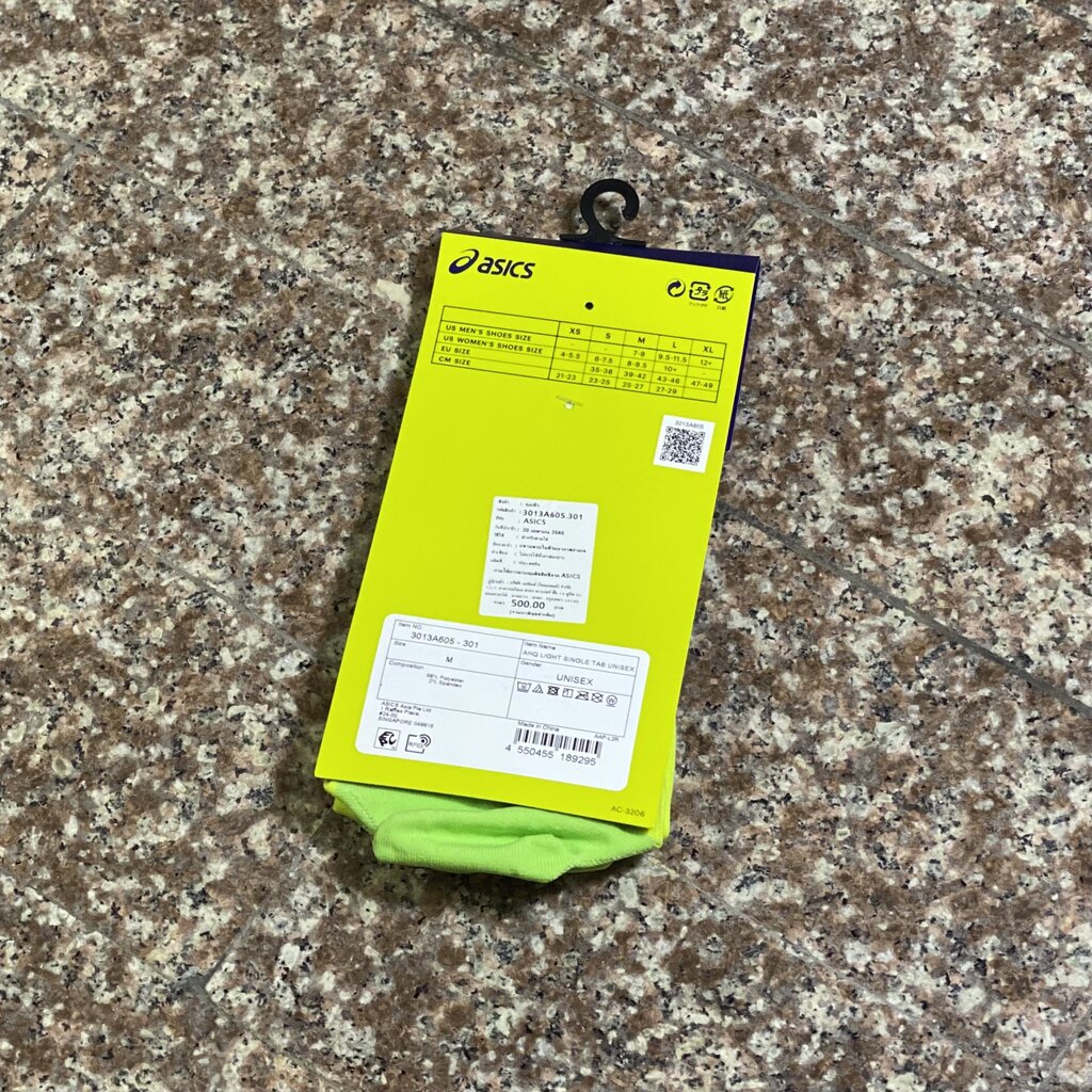 ถุงเท้าวิ่ง ASICS Run Light Single Tab (SM) - PAULrunningshop - ThaiPick