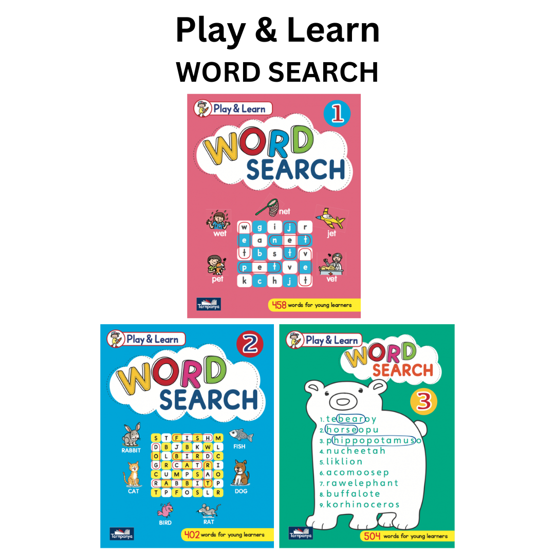 หนังสือ Play & Learn WORD SEARCH 1-3 (ธารปัญญา) | Lazada.co.th
