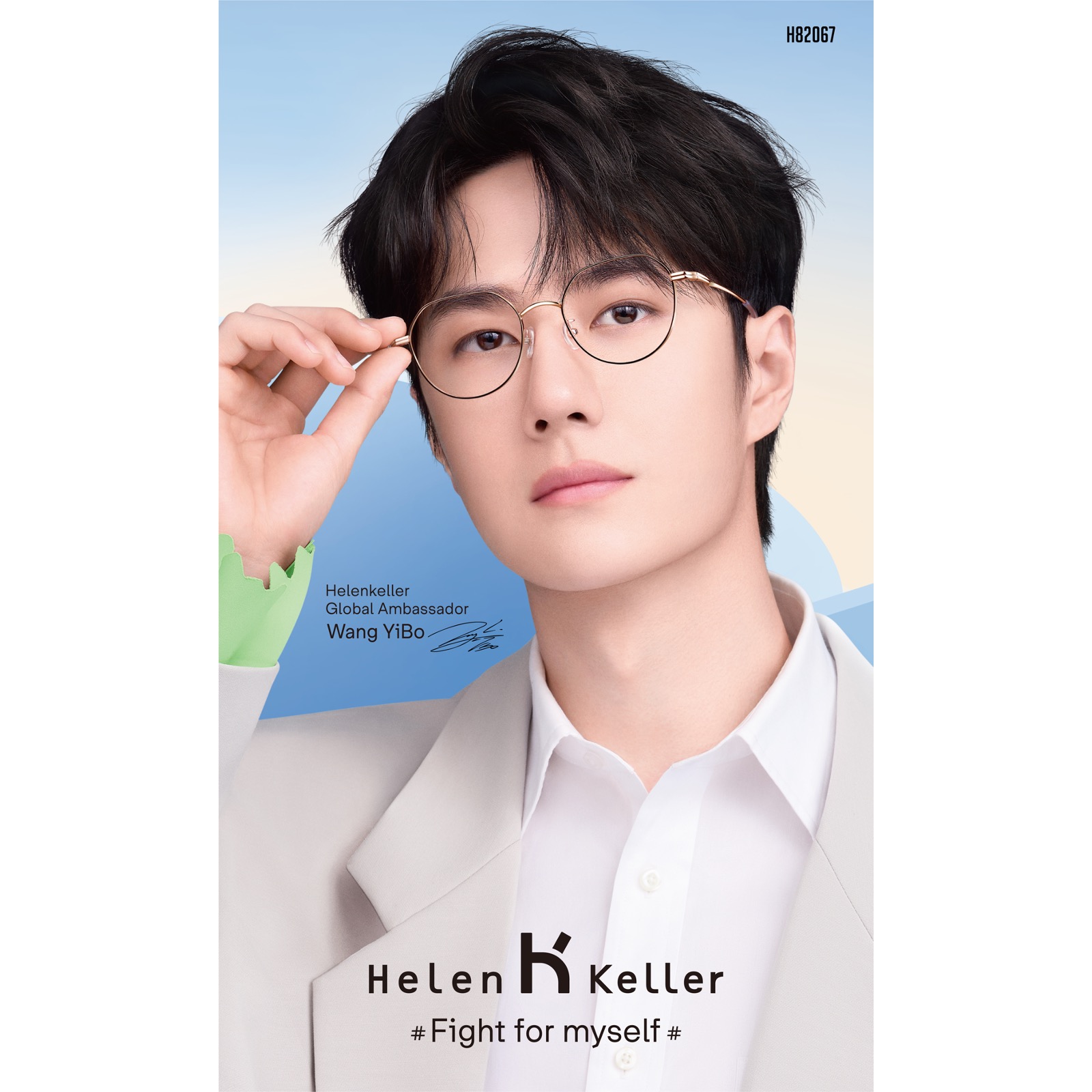 Helen Keller กรอบแว่นตา เฮเลน เคลเลอร์ รุ่น HK8116C949 - หอแว่น Outlet ...