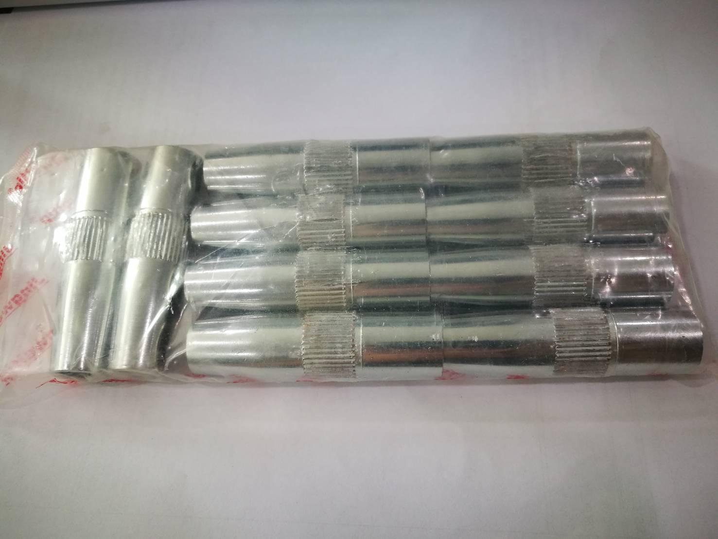 NOZZLE 350A อะไหล่ปืนเชื่อม MIG CO2 รุ่น S2 หัวเรียว (10ชิ้น/แพ็ค ...