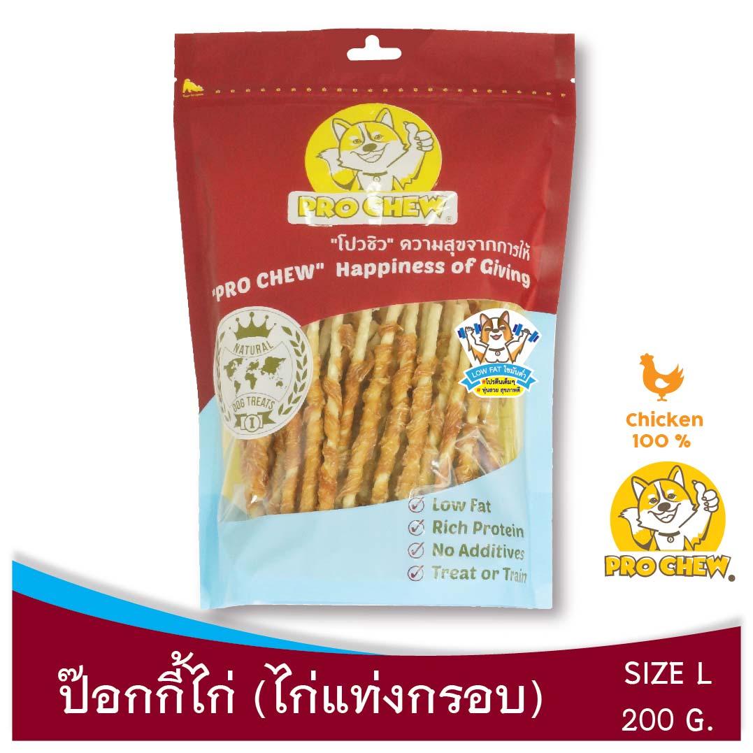 PRO CHEW Pocky Chicken Size L โปวชิว ป๊อกกี้ไก่ (ไก่แท่งกรอบ) ขนมหมา ...