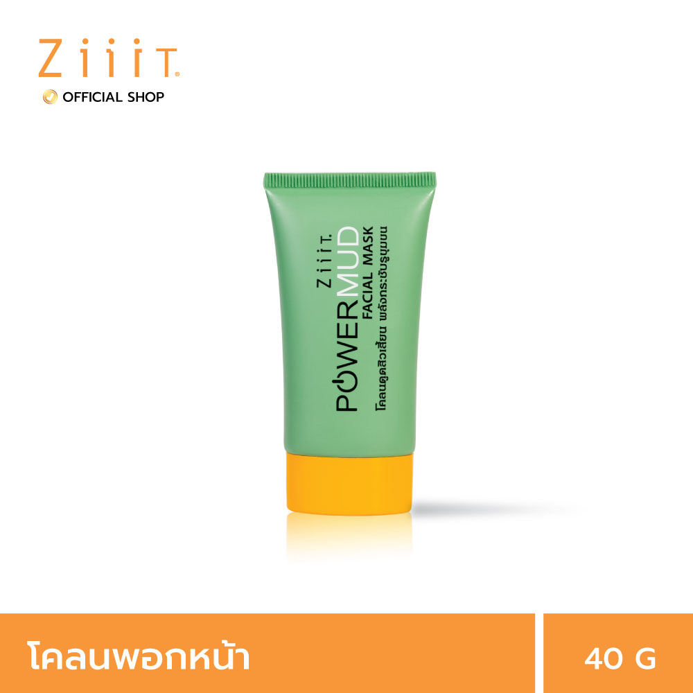 ZiiiT Power Mud 40g. ซิทพาวเวอร์มัด โคลนพอกหน้าดูดสิวเสี้ยน ควบคุมความ ...