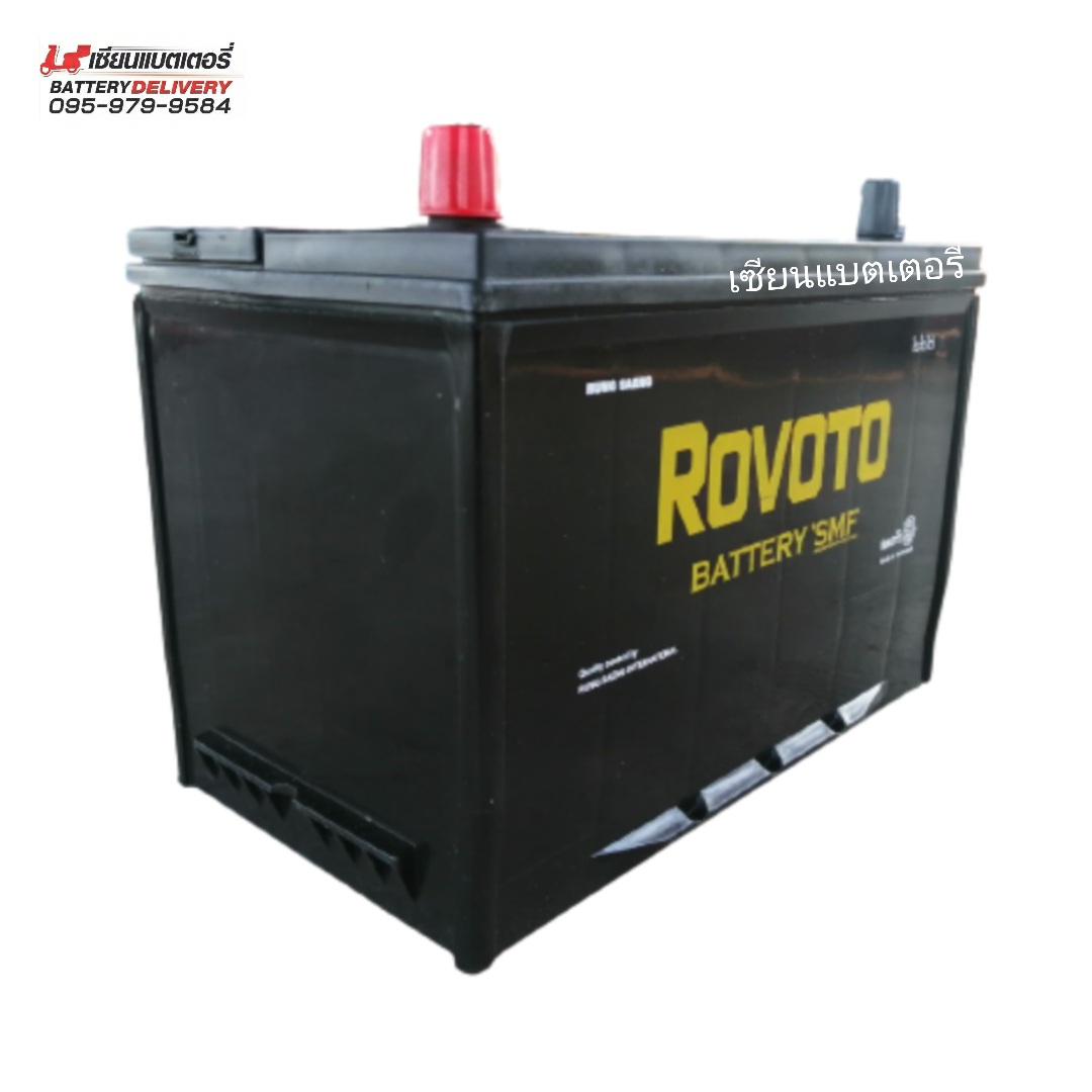 ROVOTO SUPER POWER 2900 SMF (100D31) แบตเตอรี่รถยนต์ แบตแห้ง แบตรถกระบะ ...