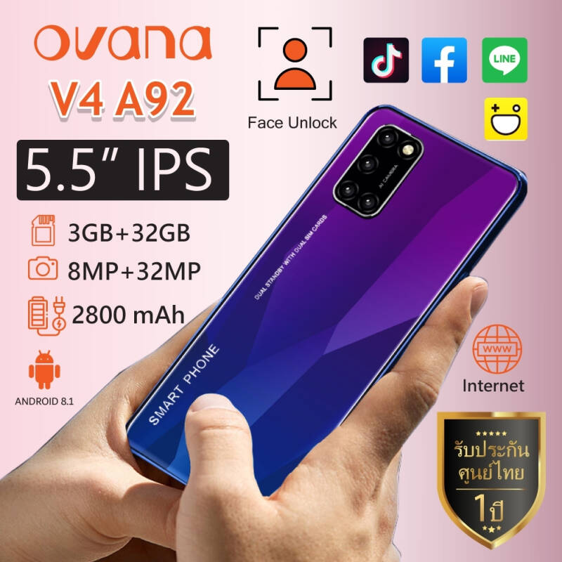 OVANA OVANA V4 A92 Smartphone หน้าจอขนาด 5.5 นิ้ว RAM 3 ROM 32 | Lazada ...