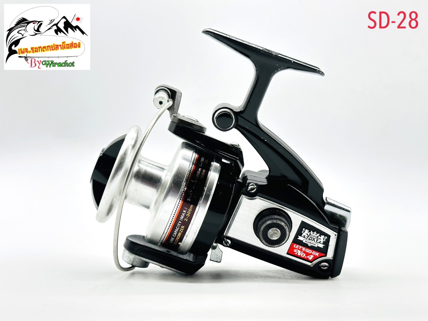 รอกตกปลา มือ2 จากญี่ปุ่น OLYMPIC Let's go DX No.4 (SD-28) รอกสปิน รุ่นเก่า โบราณ สไตล์ วินเทจ ...