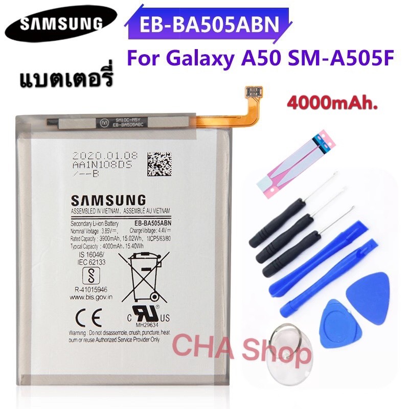 แบตเตอรี่ แท้ SAMSUNG Galaxy A50 A505F SM-A505F battery EB-BA505ABU EB ...