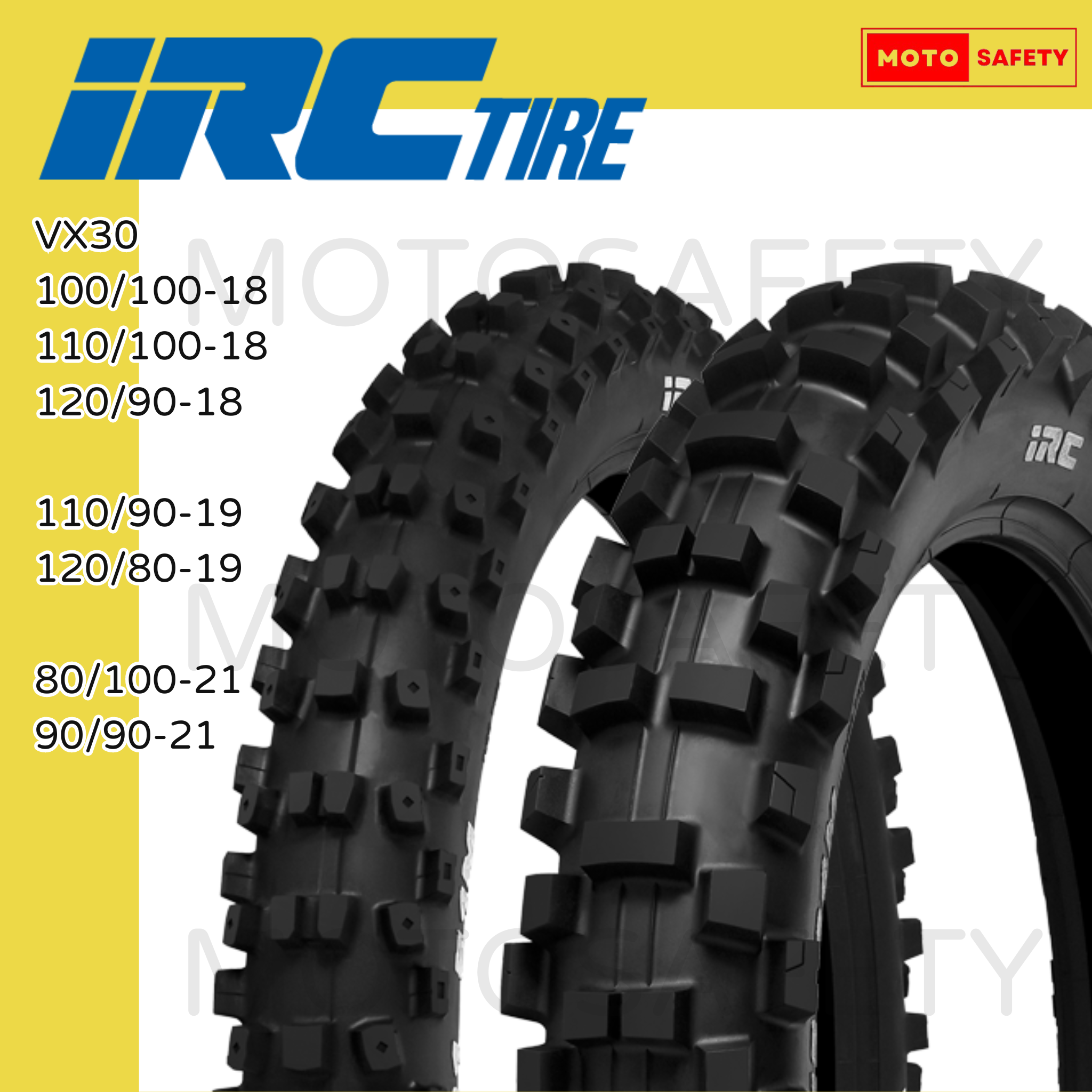 ยางวิบาก IRC รุ่น VX30 ยางวิบากสำหรับสนามนุ่มและแข็งปานกลาง คุณภาพดี ...