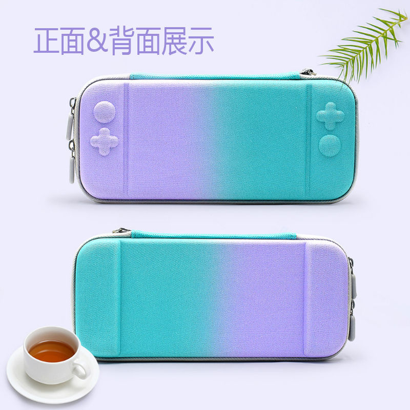 Nintendo switch Storage Bag lite Storage Bag NS Hard Bag Gradient ...