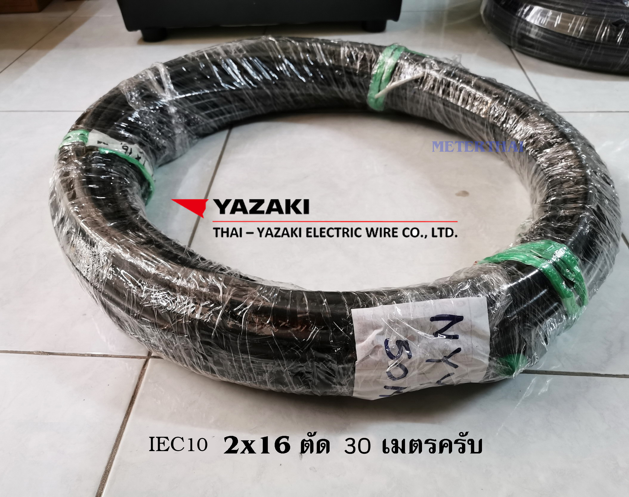 THAI YAZAKI สาย IEC10 60227 2x16 Sqmm ตัดยาว 30 เมตร หรือเลือกความยาว ...