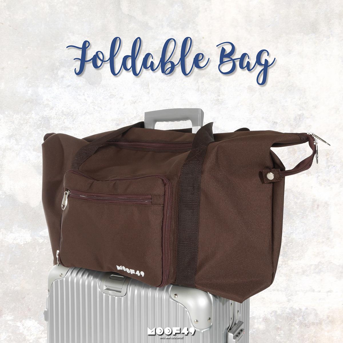MOOF49 | Foldable Bag | กระเป๋าพับเก็บได้ - MOOF49 (Thailand) - ThaiPick