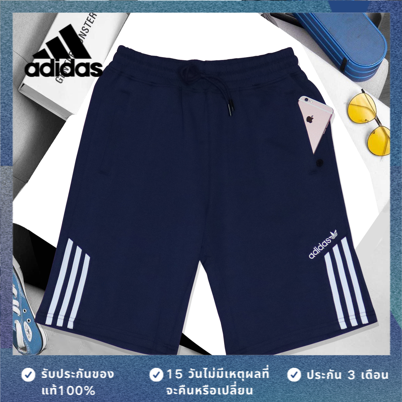 Adidas Men's Sports Shorts Y032 - Lina's Sports shop - ThaiPick