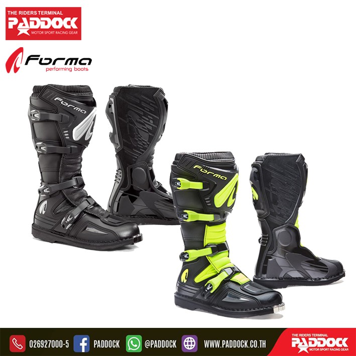 FORMA รองเท้าวิบาก รุ่น TERRAIN EVO ราคาพิเศษ จำนวนจำกัด - paddock - ThaiPick