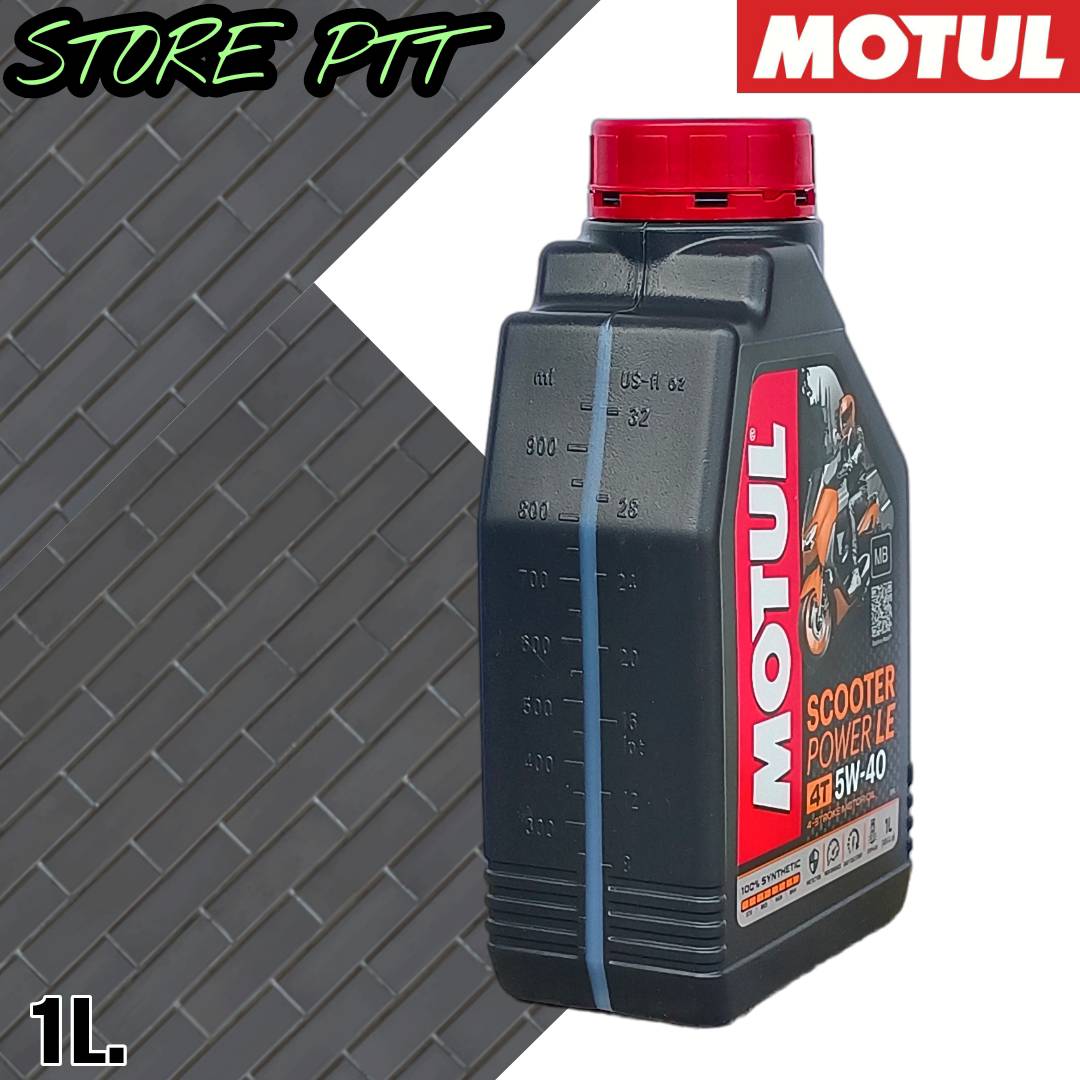 MOTUL SCOOTER Power LE 5W-40 น้ำมันเครื่องรถสกูตเตอร์ สังเคราะห์แท้100 ...