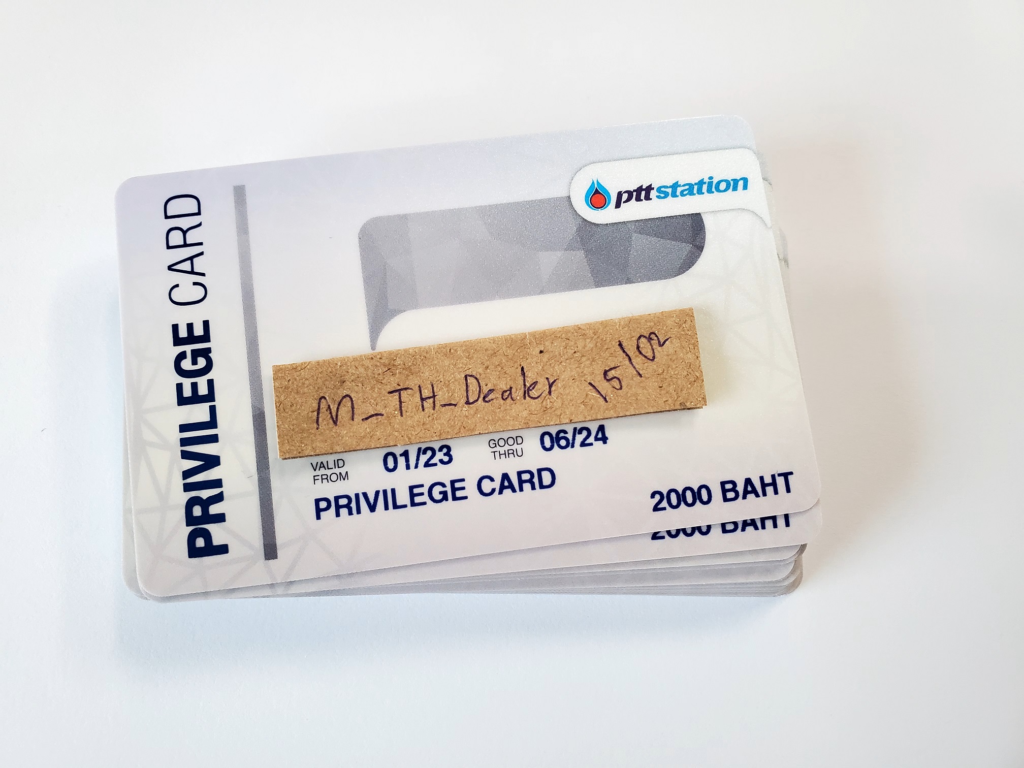 บัตรเติมน้ำมัน ปตท. PTT Privilege Card มูลค่าบัตร 2000บาท - M-TH_Dealer - ThaiPick