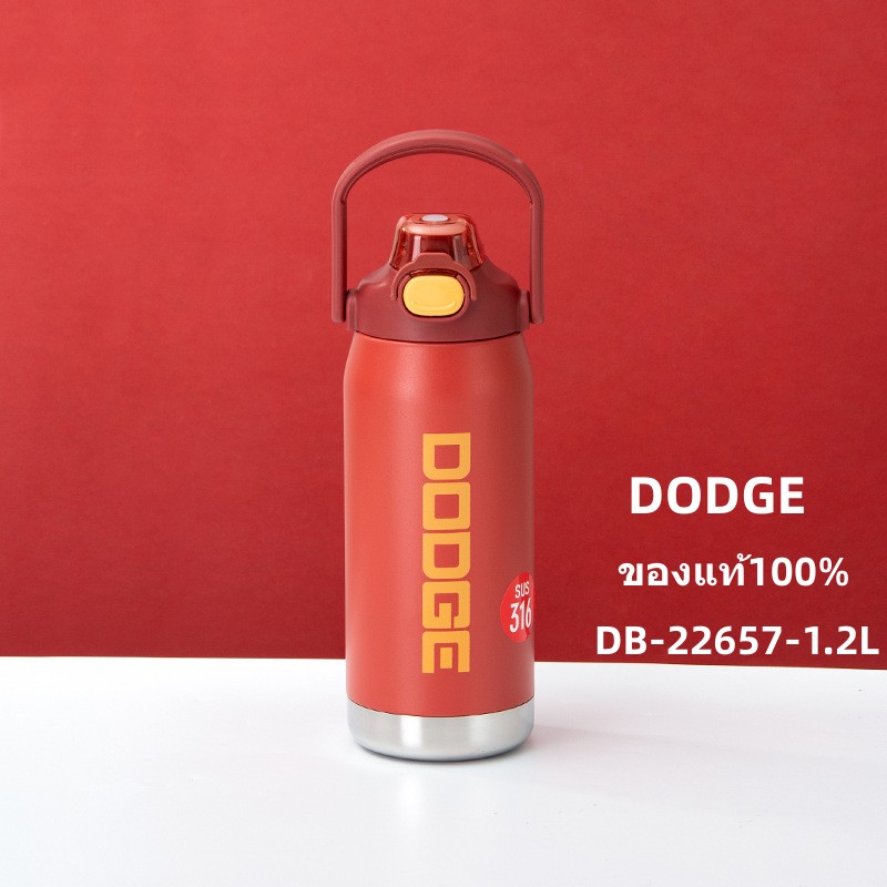 DODGEขวดน้ำ แก้ว แก้วน้ำเก็บความร้อนความเย็น กระติกน้ำเก็บอุณหภูมิขนาด1200ML/900ML กระติกน้ำร้อน ...