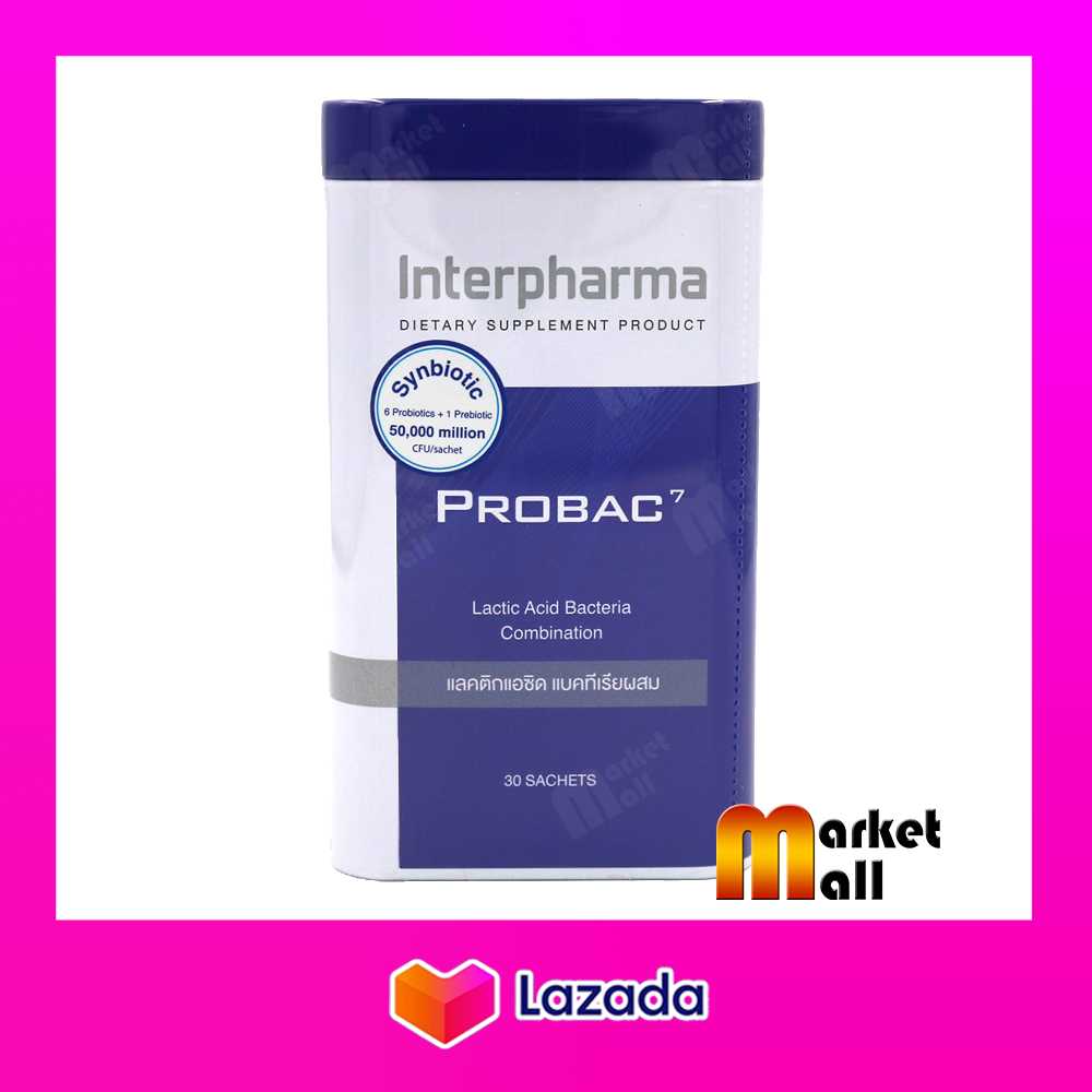 PROBAC 7 โปรแบคเซเว่น 1กล่อง(30ซอง) Synbiotic ซินไบโอติก Probiotics โพร ...