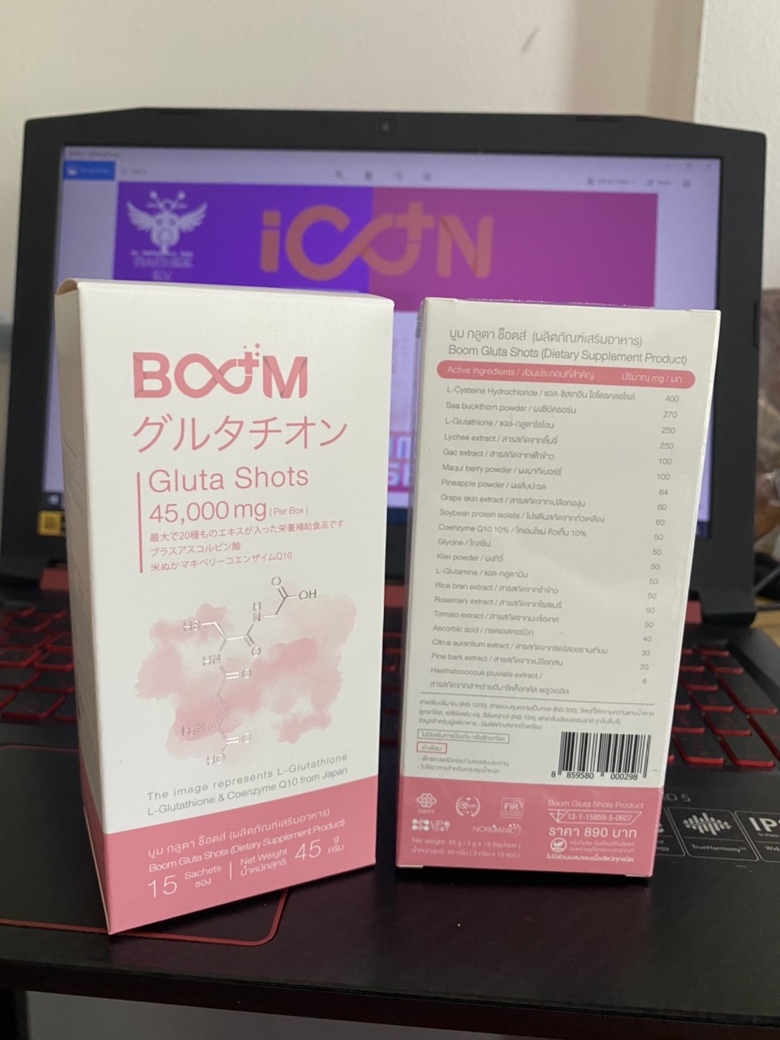 Boom Gluta Shots (1 กล่อง บรรจุ 15 ซอง) 45,000mg - Raphee999 - ThaiPick