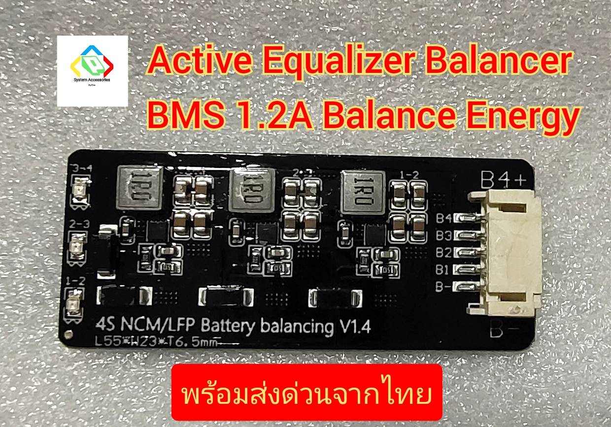 Active Equalizer Balancer BMS 1.2A 4S Li-Ion Lipo Lifepo4 และ 5A 4S 5A ...