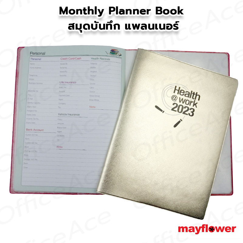 MAYFLOWER Monthly Planner Book 2023 Year Planner สมุดบันทึก แพลนเนอร์ ...