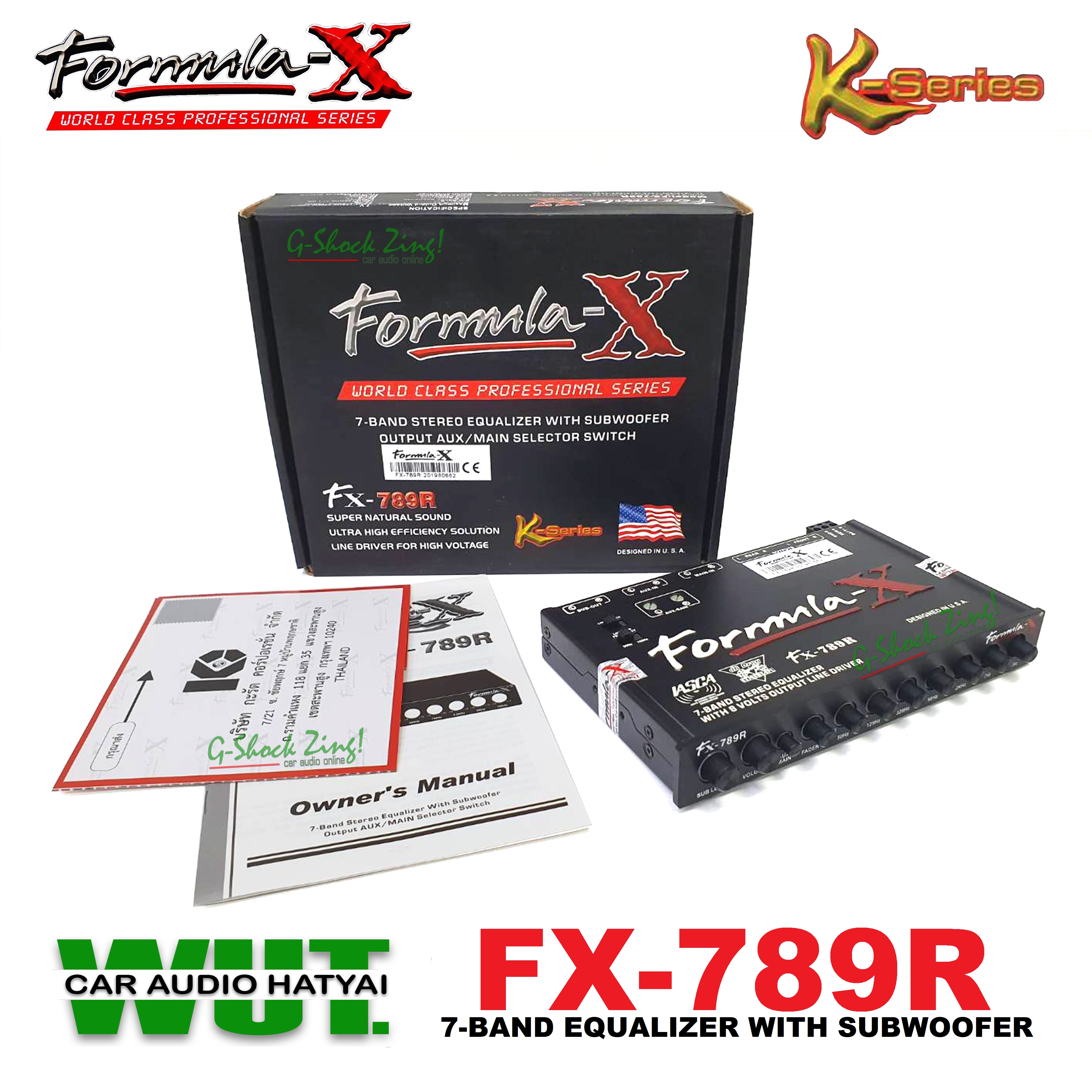 FORMULA-X เครื่องเสียงรถยนต์ ปรีแอมป์7แบน 7Band ปรีแอมป์ ปรีรถยนต์ ซับ ...
