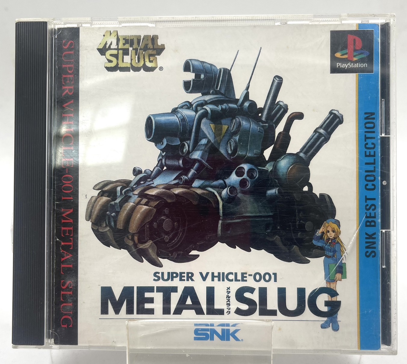 Metal slug (Japan) (Ps1) | Lazada.co.th