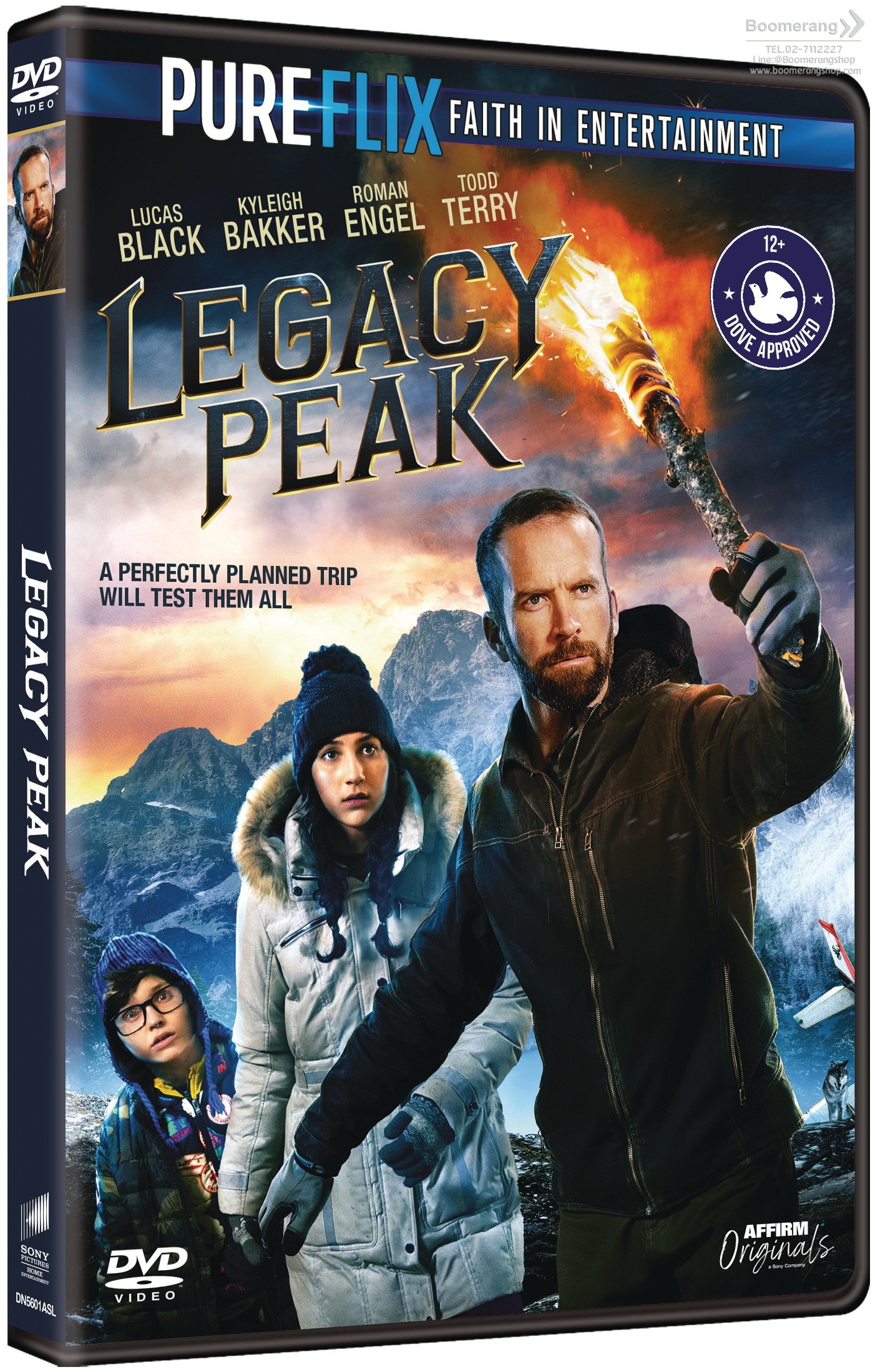 Legacy Peak /ฝ่าภัยฝัน วันครอบครัว (SE) (DVD มีซับไทย) (แผ่น Import ...