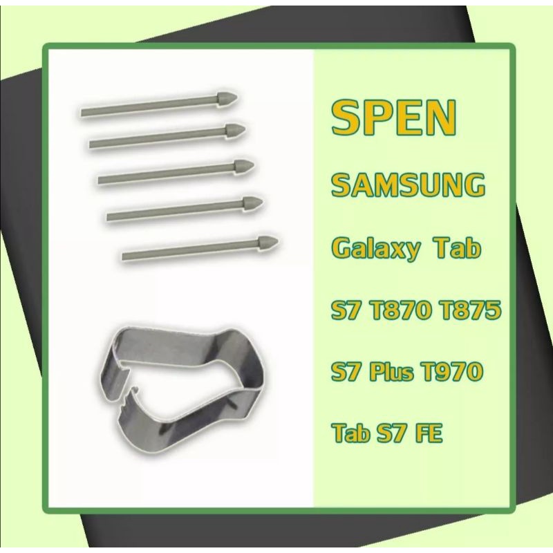 จัดส่งทันที โรงงานขายตรง อะไหล่หัวปากกา Samsung Galaxy- Tab S7 T870 ...