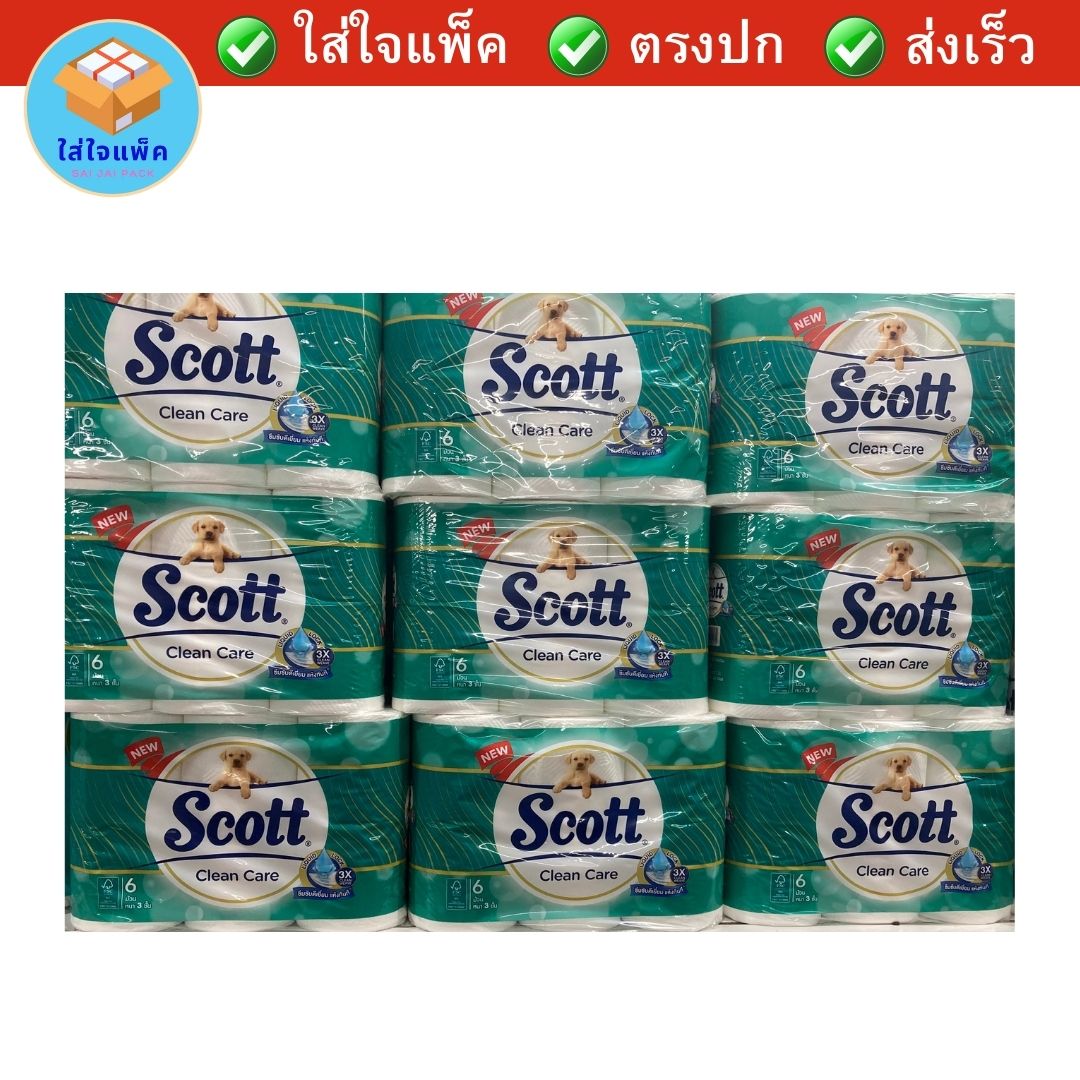 สก๊อตต์ คลีนแคร์ กระดาษทิชชู่ม้วน หนา 3 ชั้น Scott Clean Care Toilet ...