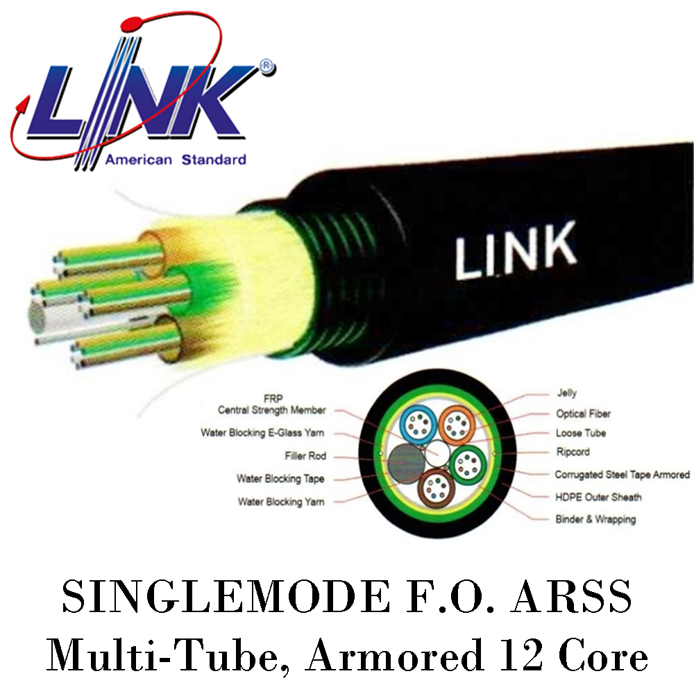 LINK Single Mode F.O. ARSS, Multi-Tube, Armored 12 Core, OS2, Single ...