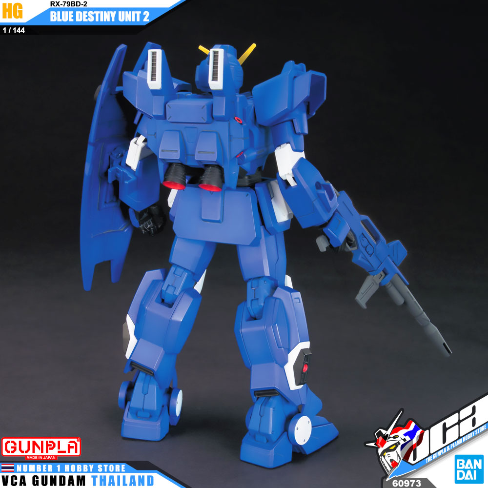 BANDAI GUNPLA HIGH GRADE HG 1/144 BLUE DESTINY UNIT 2 โมเดล กันดั้ม กัน ...