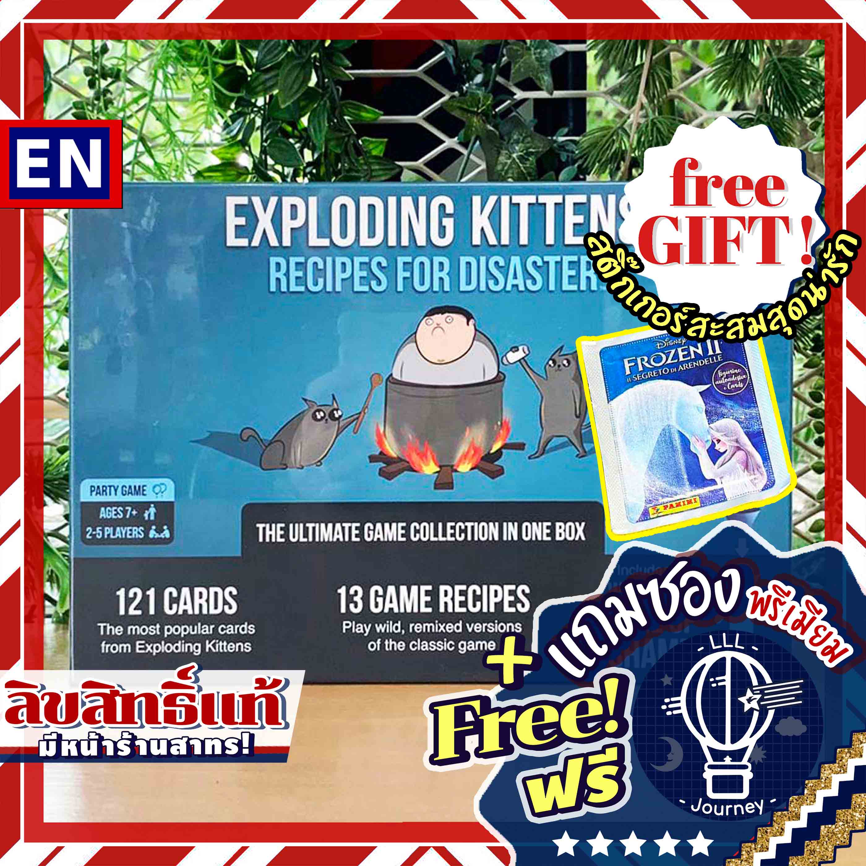 Free Gift! Exploding Kittens - Recipes For Disaster แมว/เหมียวระเบิด ...