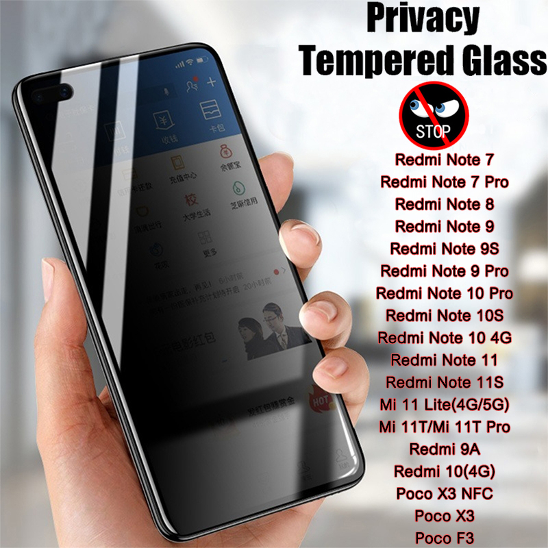 มีกันขอบ ฟิล์มกันมอง สำหรับRedmi 10 9A Poco X3 NFC Redmi Note11 Note9S Note9 Pro Note 10Pro 7Pro ...