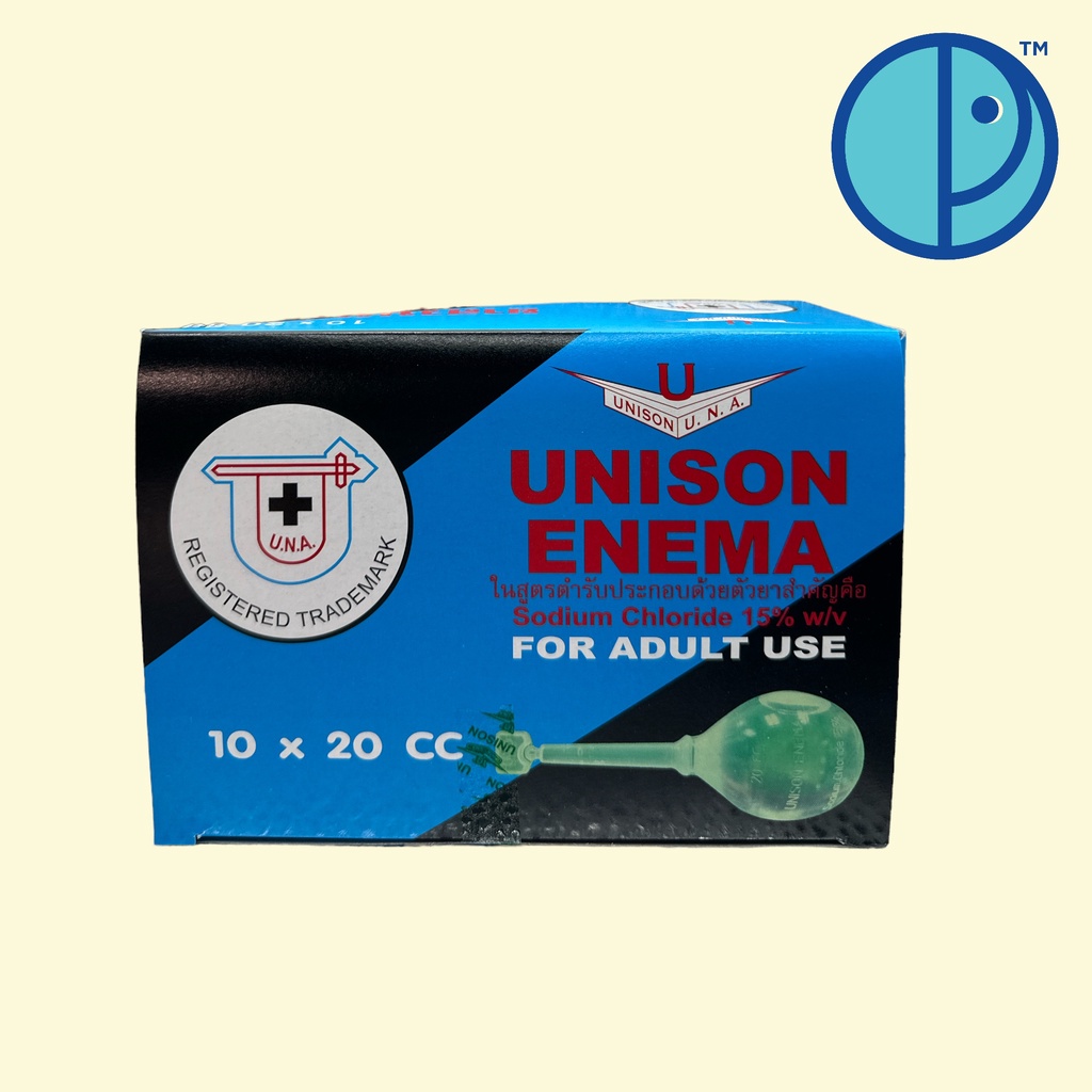 UNISON ENEMA ยาสวนทวาร สำหรับผู้ใหญ่ขนาด 20 ซีซี 10 ลูก/กล่อง | Lazada ...