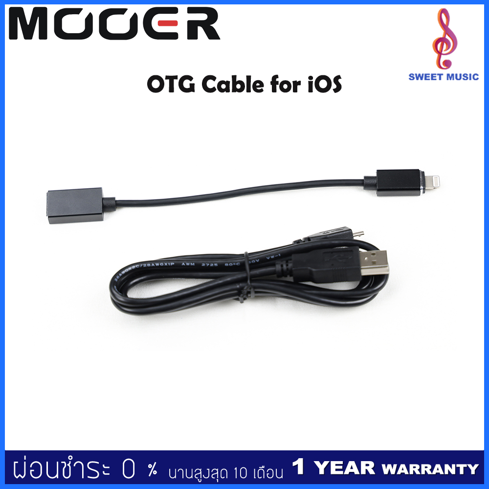 Mooer OTG Cable for iOS - Sweet Music - ThaiPick