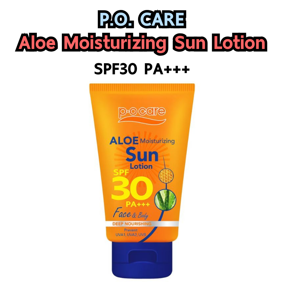 P.O. CARE Aloe Moisturizing Sun Lotion SPF30 PA+++ 120ml โลชั่นกันแดดสูตรเนื้อบางเบา สารสกัดจาก ...