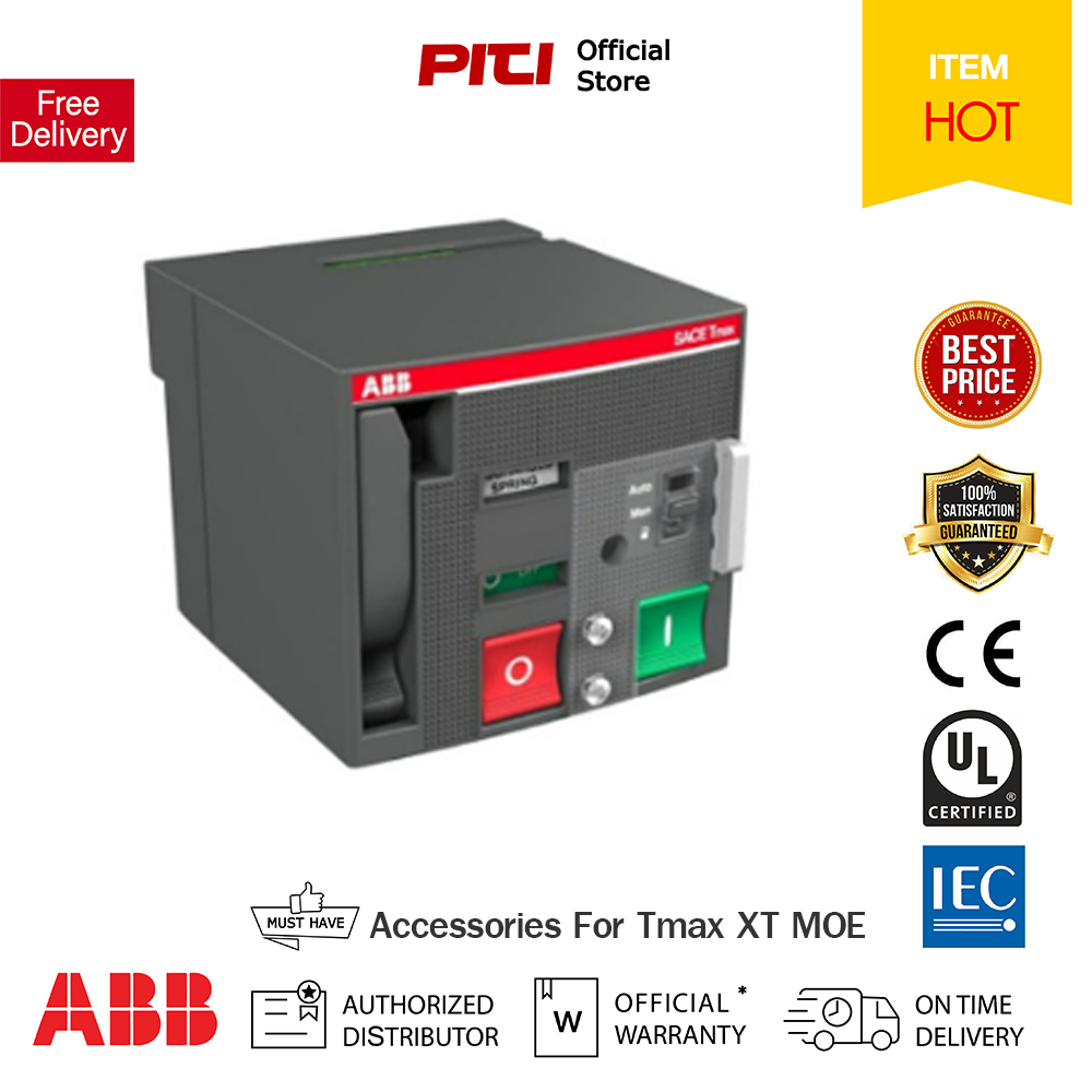 ABB MOE XT2-XT4 220...250V ac/dc Accessories For Tmax XT ABB ต้องที่ ...