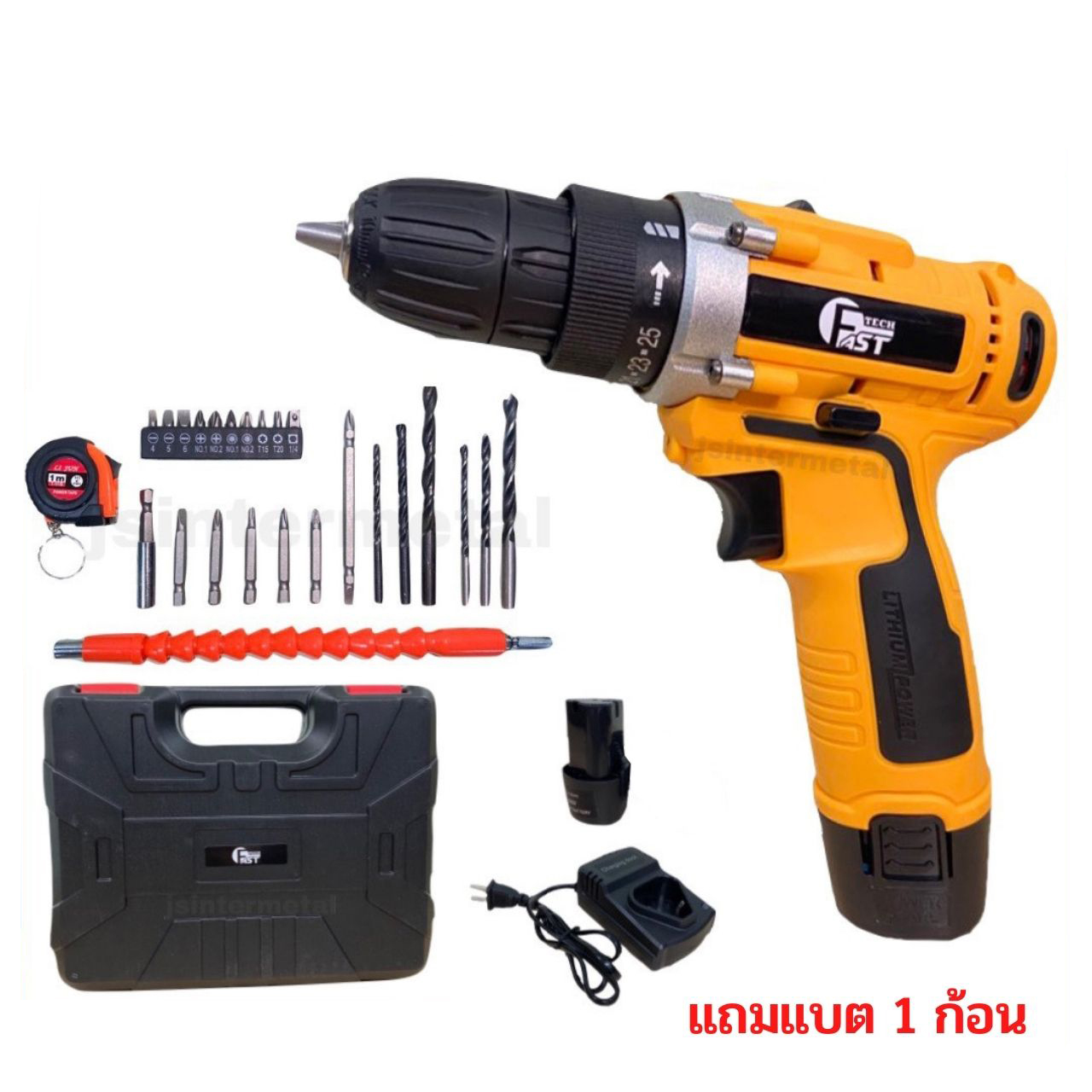 สว่านไร้สาย 32v. FastTech รุ่นใหม่!!สว่านไขควงไร้สาย เหมาะสำหรับเจาะ ไม้เหล็กปรับสปีดได้ ...