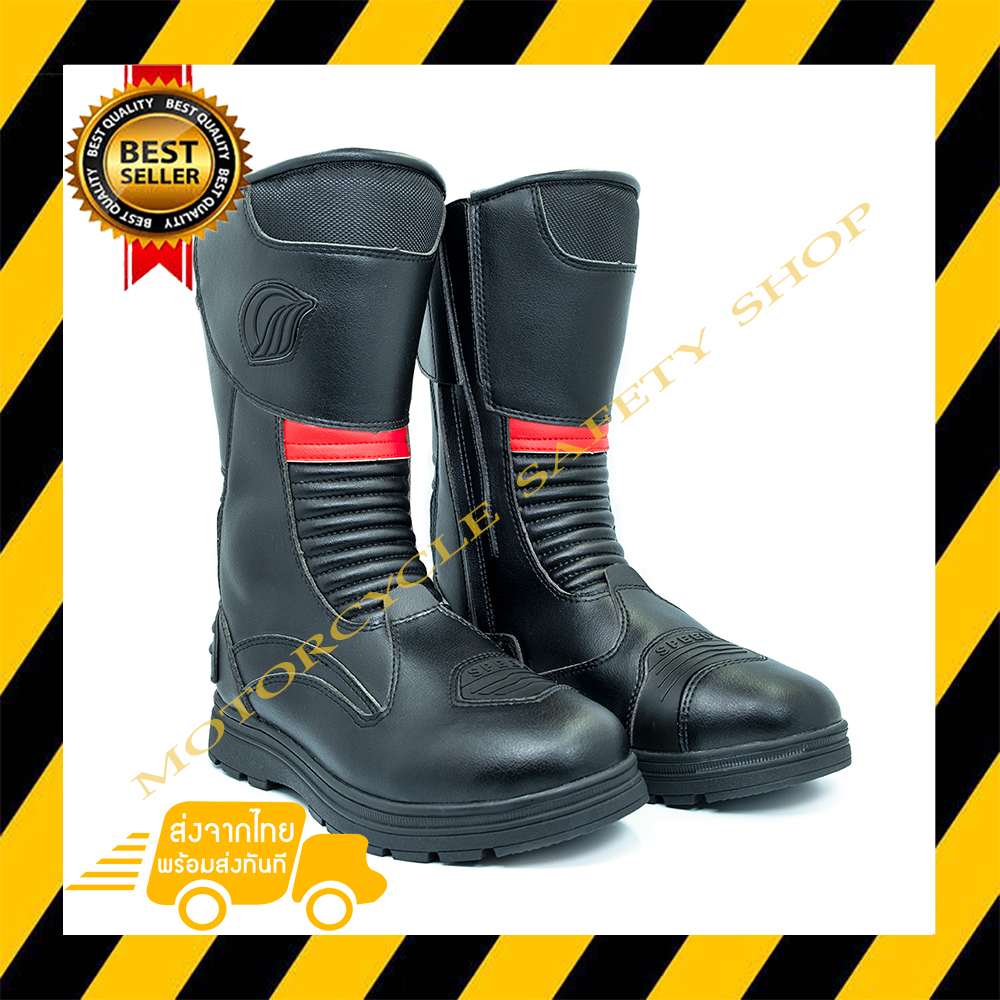 รองเท้าขี่มอเตอร์ไซค์ รองเท้าขับมอไซค์ รองเท้าขับbigbike รองเท้า Pro ...
