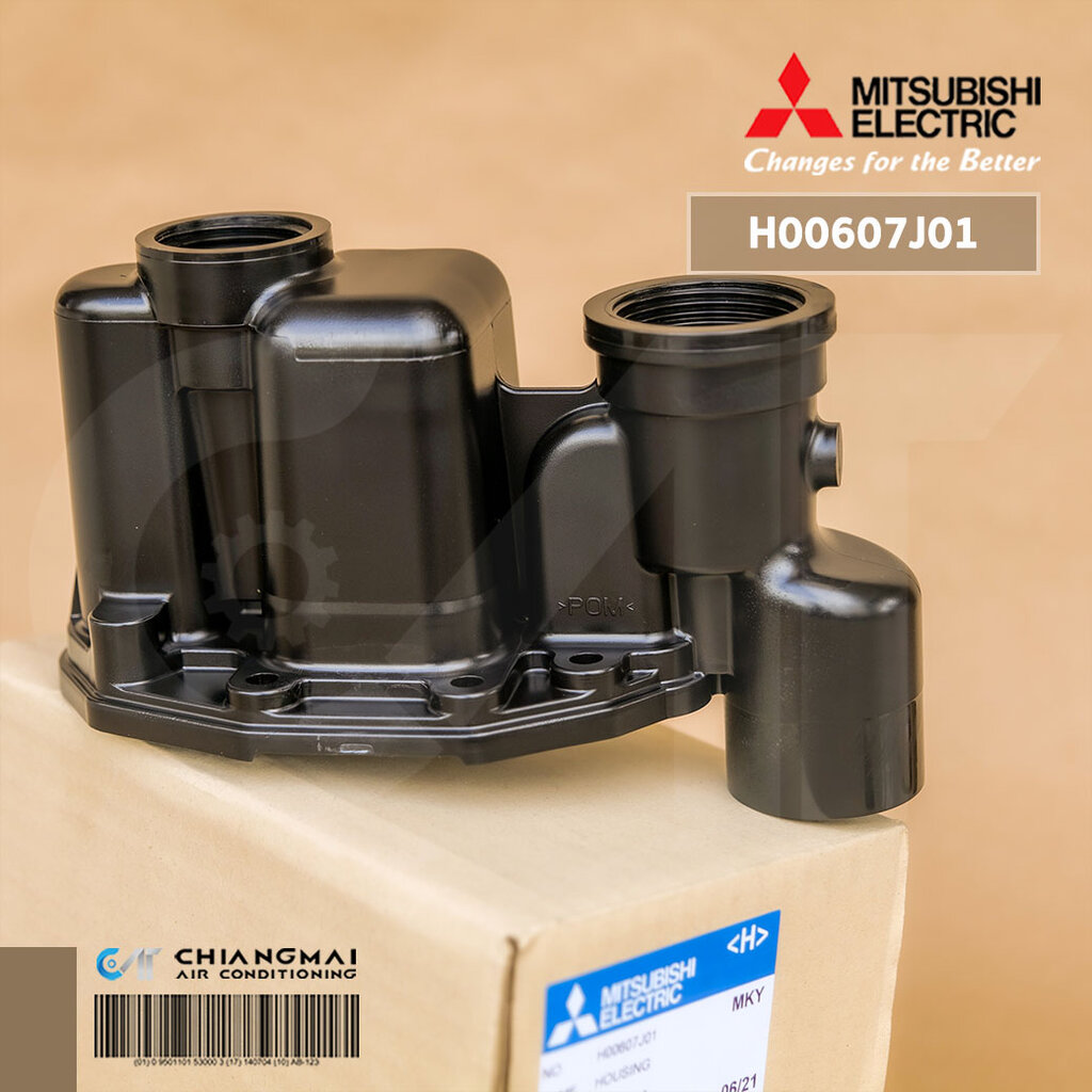 H00607J01 หัวเรือนปั๊ม ฝาเรือนปั๊ม ตัวปั้มน้ำ Mitsubishi อะไหล่ปั้มน้ำ ...
