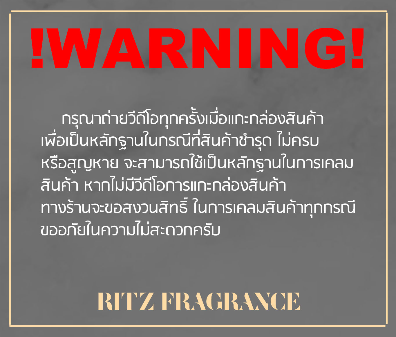 น้ำหอมแท้แบ่งขาย Jo Malone Scarlet Poppy Cologne Intense - Ritz ...