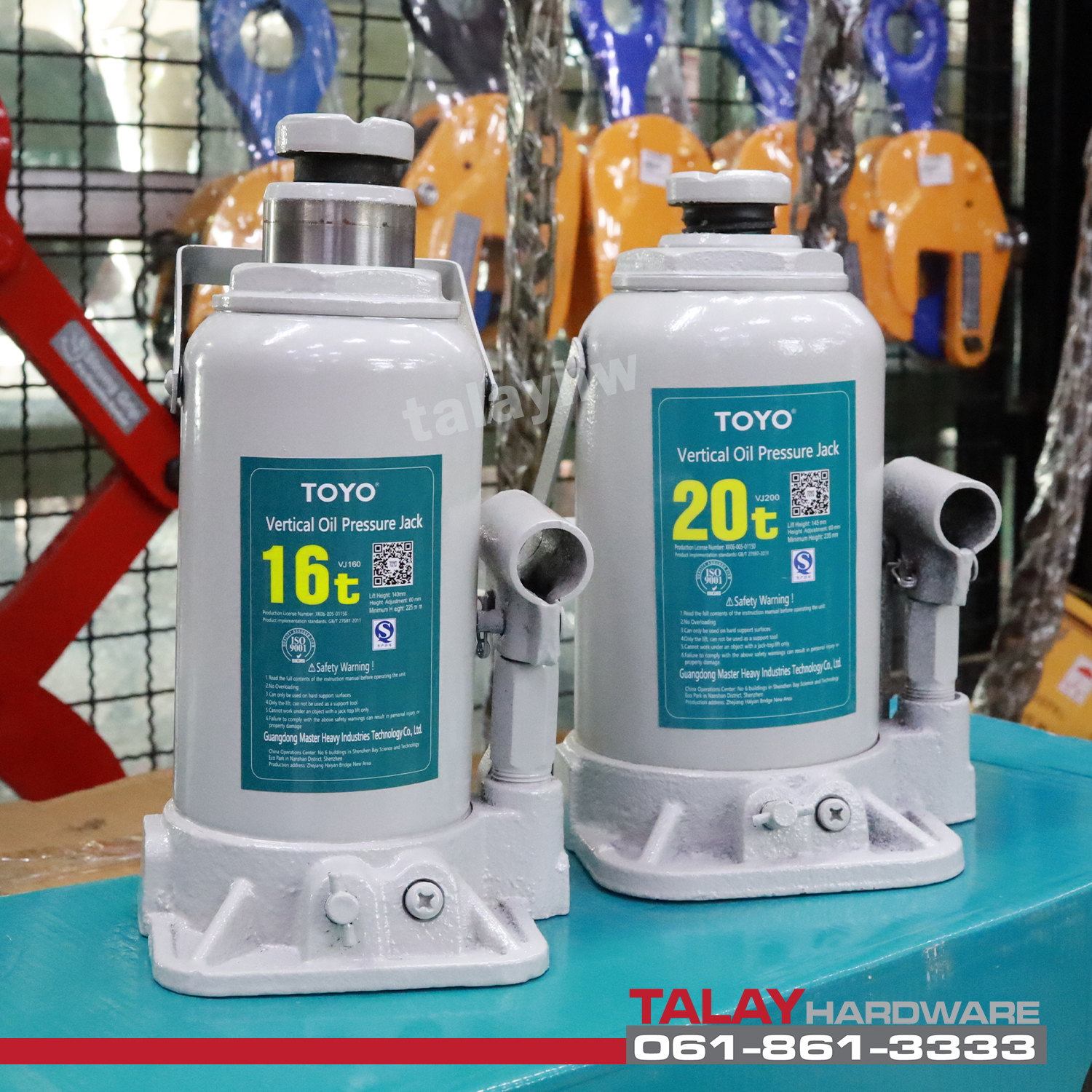 แม่แรงกระปุก Hydraulic Bottle Jack TOYO 50 ตัน - talayhw - ThaiPick