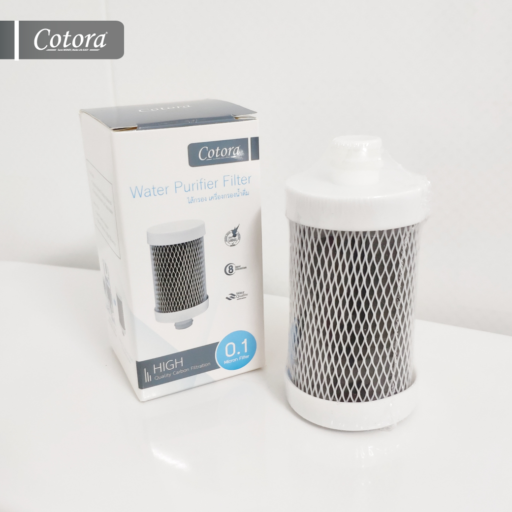 ไส้กรองคาร์บอน 0.1 ไมครอน (ใช้กับเครื่องกรองน้ำ อเนกประสงค์ Cotora) - Cotora - ThaiPick