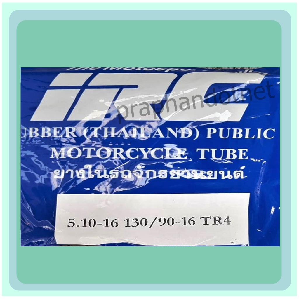IRC 5.10-16 motorcycle inner tube IRC 13090-16 IRC 14090-16 IRC 15080 ...