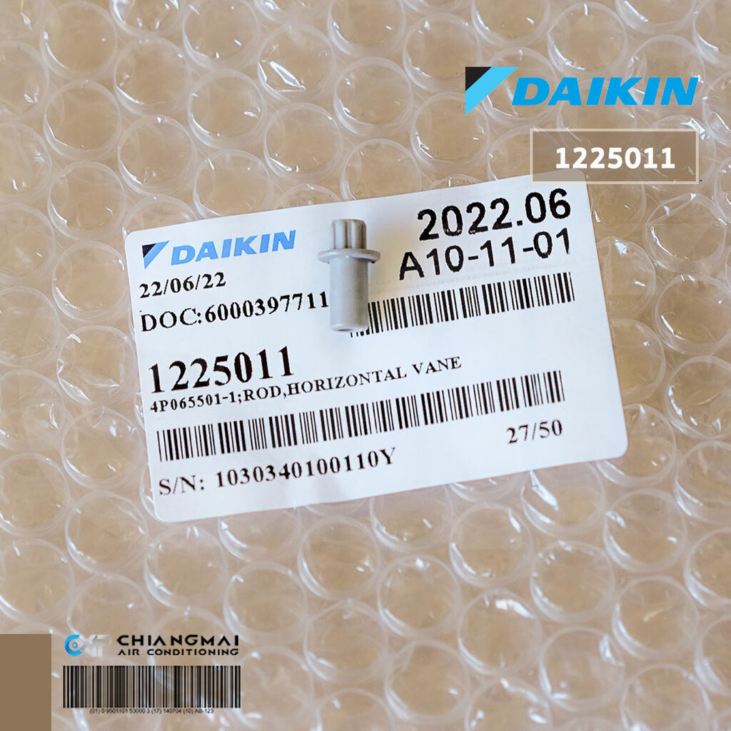 4018109 / 4027154 มอเตอร์แอร์ Daikin มอเตอร์แอร์ไดกิ้น มอเตอร์คอยล์ร้อน ...