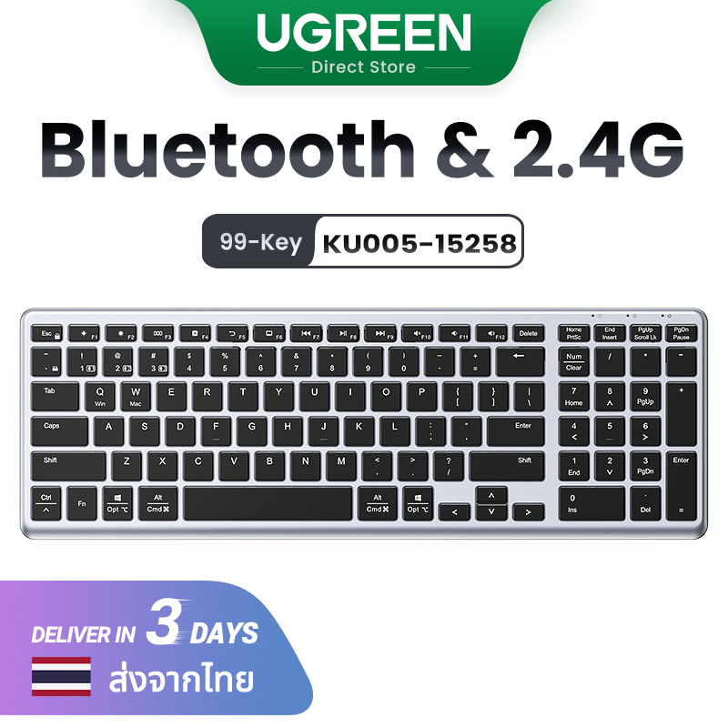 【Keyboard】UGREEN 99-Key Bluetooth 2.4G Wireless Keyboard Metal Shell Model: KU005 | Lazada.co.th