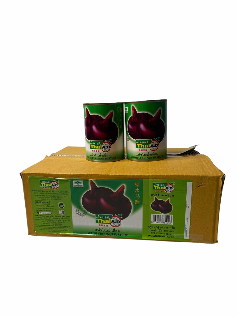 แห้วในน้ำเชื่อม WATER CHESTNUT IN SYRUP รุ่นกระป๋อง 565g ฉลากสีเขียว 1 ...