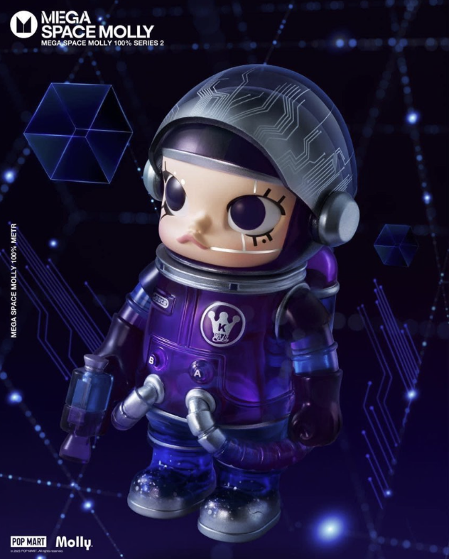 🤣พร้อมส่ง(แบบไม่สุ่ม) {SECRET} rare find น้องม่วง META MEGA SPACE MOLLY ...