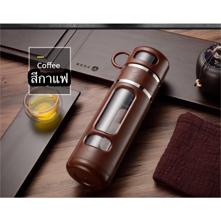 ขวดชงชา 2 ชั้น พร้อมแก้วดื่ม พร้อมส่ง ขวดพกพาแบบแก้วทนความร้อน กันตก 520ml | Lazada.co.th