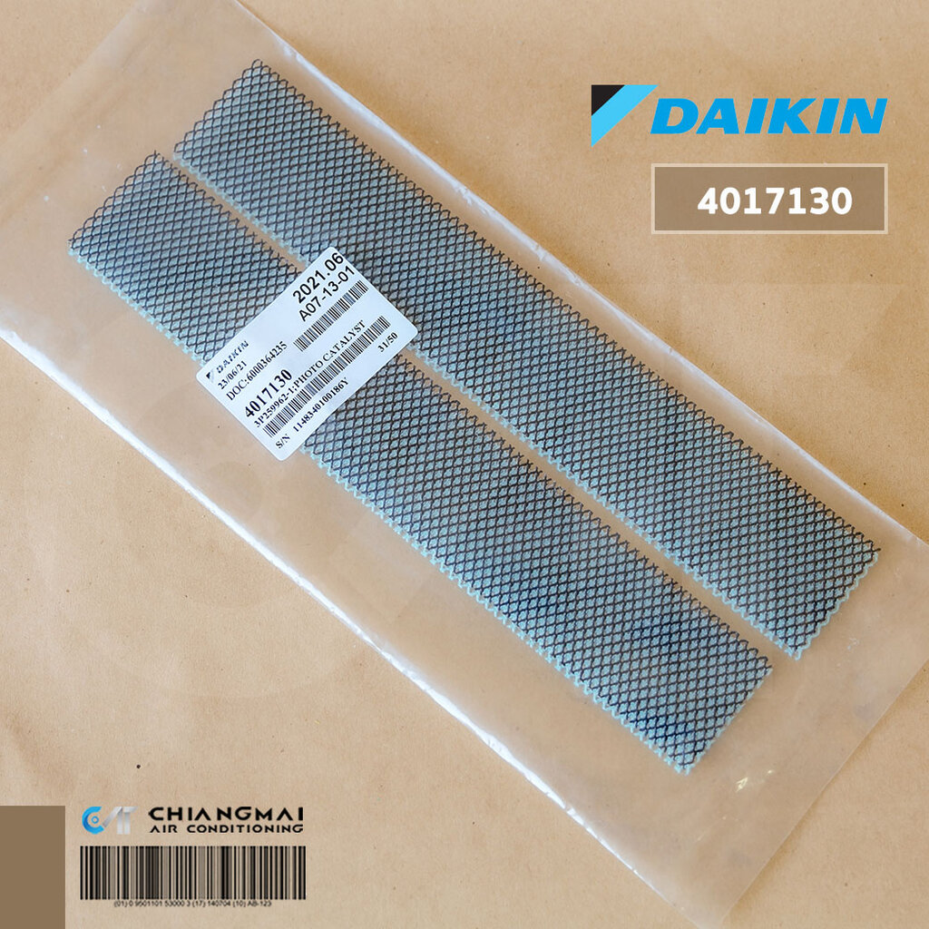 4017130 / 1840489 แผ่นกรองอากาศ Daikin แผ่นฟอกอากาศ แอร์ไดกิ้น (2 แผ่น ...