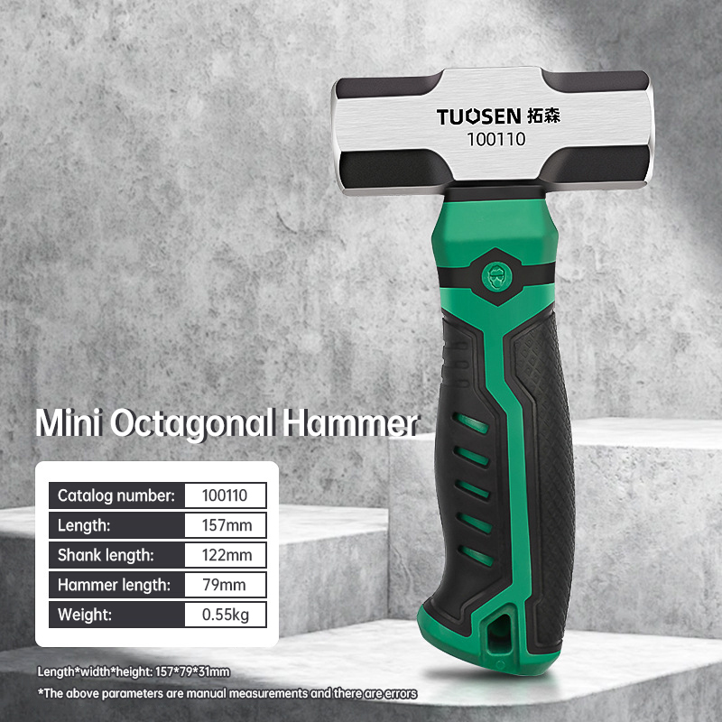 Short hammer nail lifting hammer multifunctional small iron hammer ...